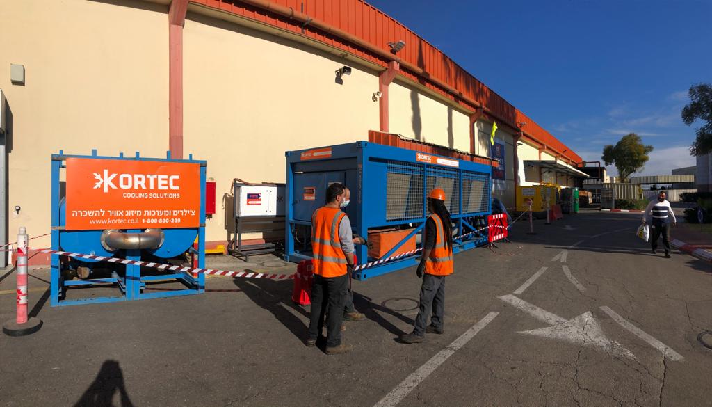 אוסם שדרות - קורטק פתרונות קירור