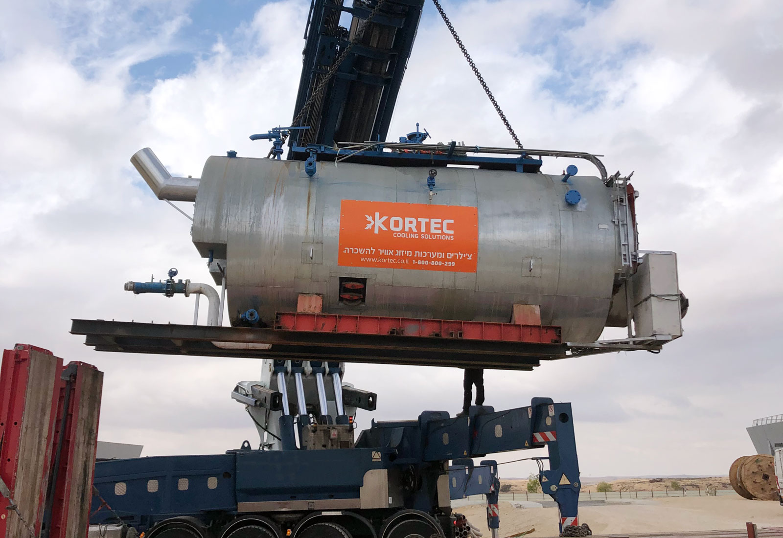 דוד תעשייתי - קורטק פתרונות קירור